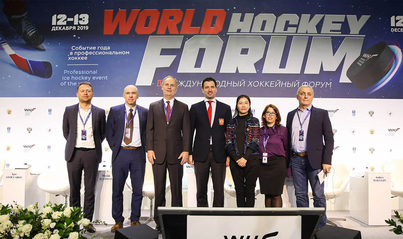 Speaker - W. GRAEME ROUSTAN